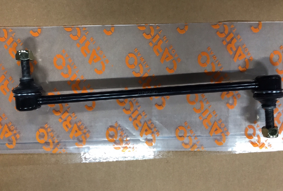 MR 589437｜48820 02020｜MR589437｜4882002020 - Products | Auto parts OEM ...