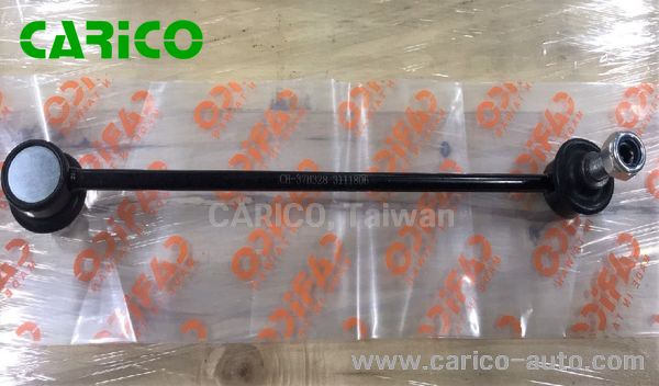 48820 08030｜54830 F2000｜48820 06100｜4882008030｜54830F2000｜4882006100 ...