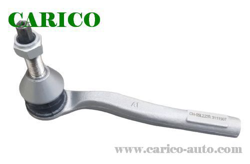 205 460 0705｜2054600705 - Products | Auto parts OEM manufacturer ...